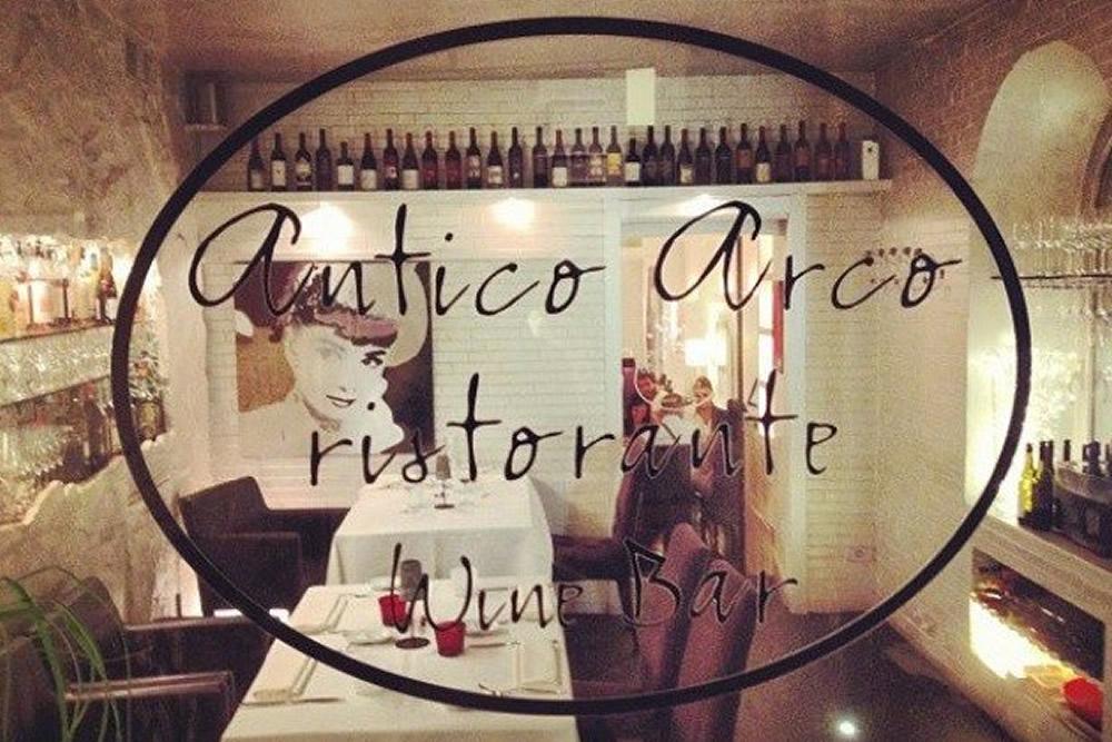 Antico Arco een restaurant in Rome