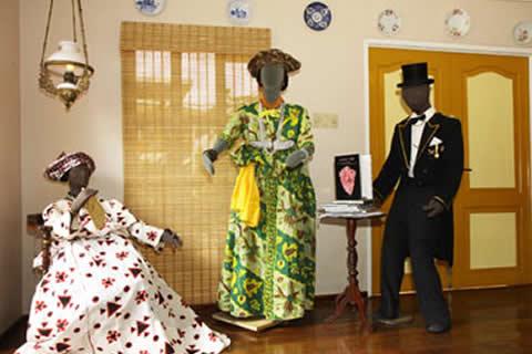 Het Koto Museum is een museum in Paramaribo